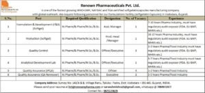 Renown Pharmaceuticals Hiring For Production / Quality Control ...